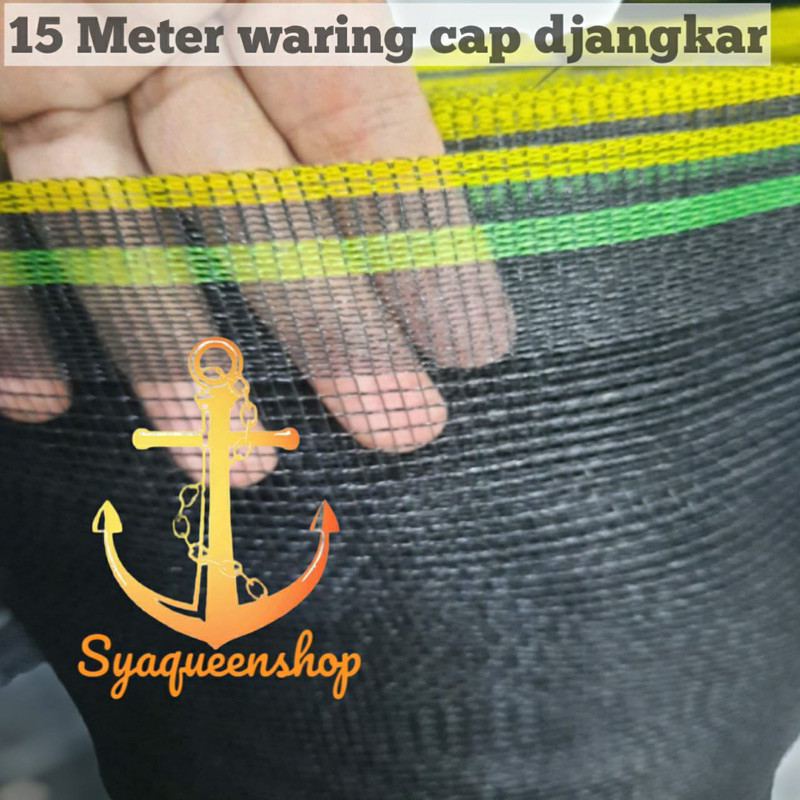 Jual Promo waring jaring hitam 15 meter | Shopee Indonesia