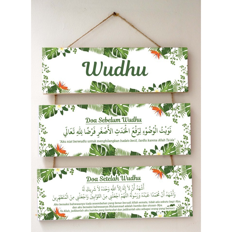Jual Hiasan dinding papan doa sebelum sesudah wudhu tropical hijau ...