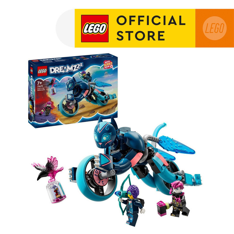 Jual LEGO DREAMZzz 71479 Zoey's Cat Motorcycle (226 Pieces), Building ...