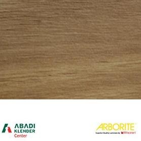 Jual Hpl Arborite A7825 M - Charming Pearwood Best Produk!! | Shopee ...