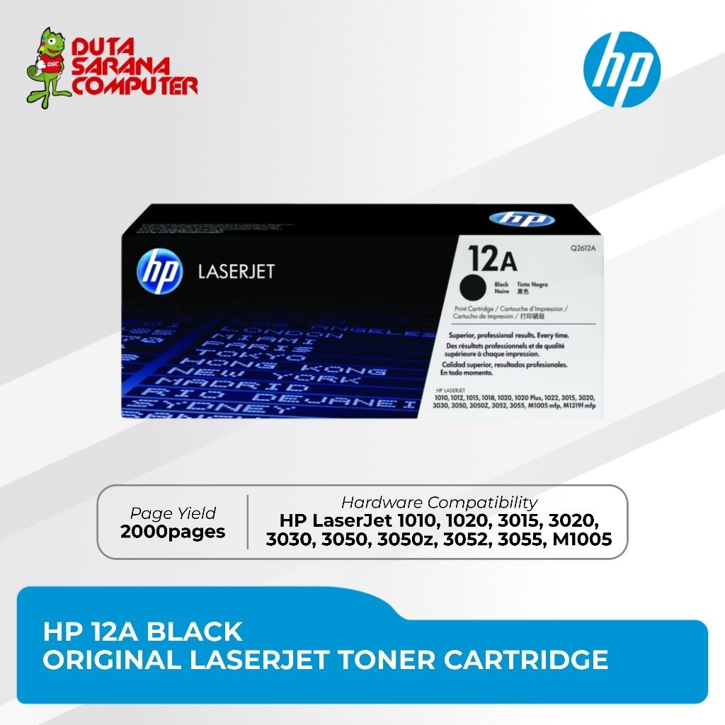 Jual IBM TONER CARTRIDGE 12A BLACK | Shopee Indonesia