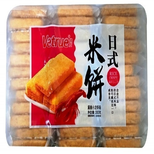 Jual S07928 VETRUE RICE CRISPY CRAYFISH (LOBSTER) CRACKER 300GR MAJU ...