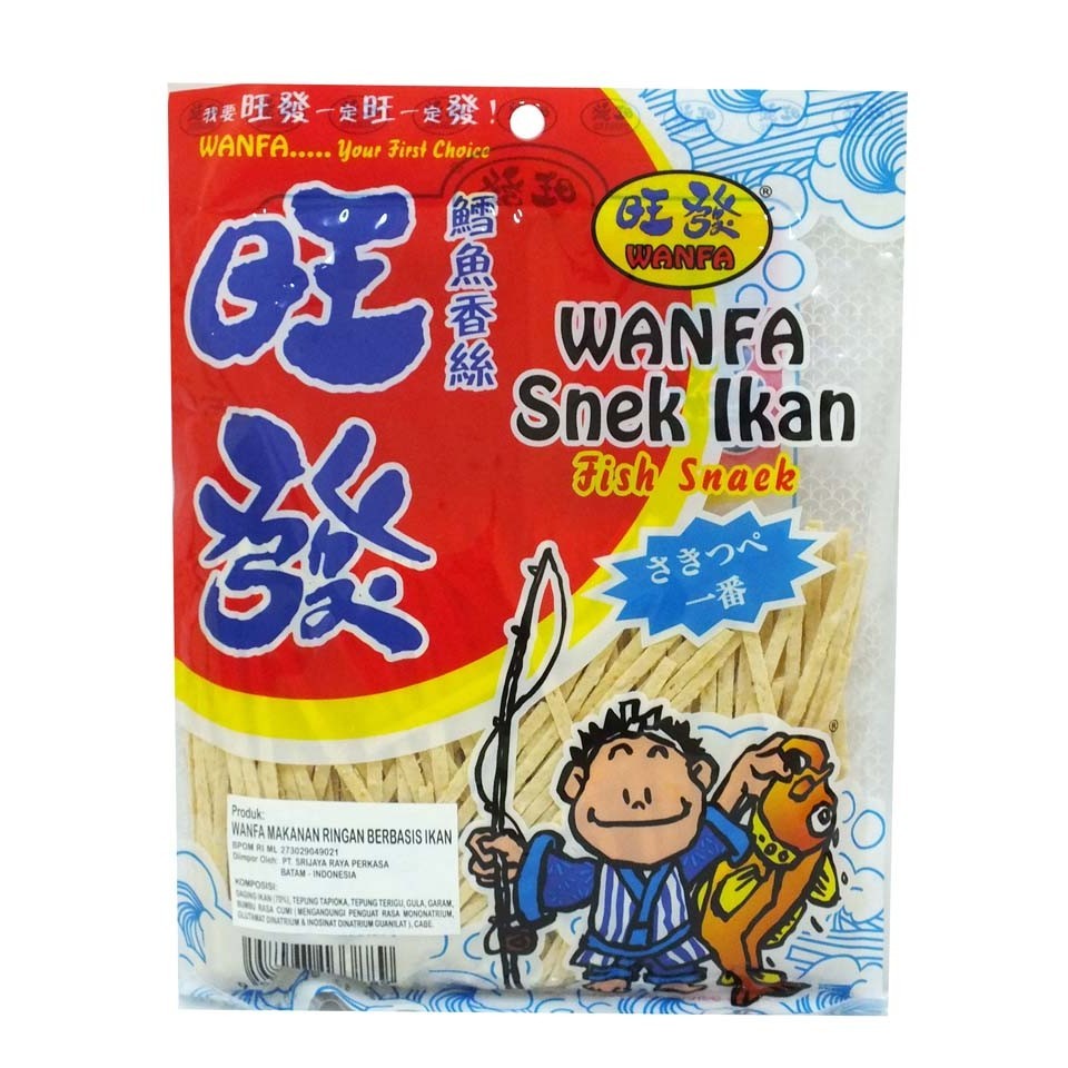 Jual S78169 WANFA IKAN SNACK MALAYSIA 120GR BKS MAJU BERSAMA (20250605 ...