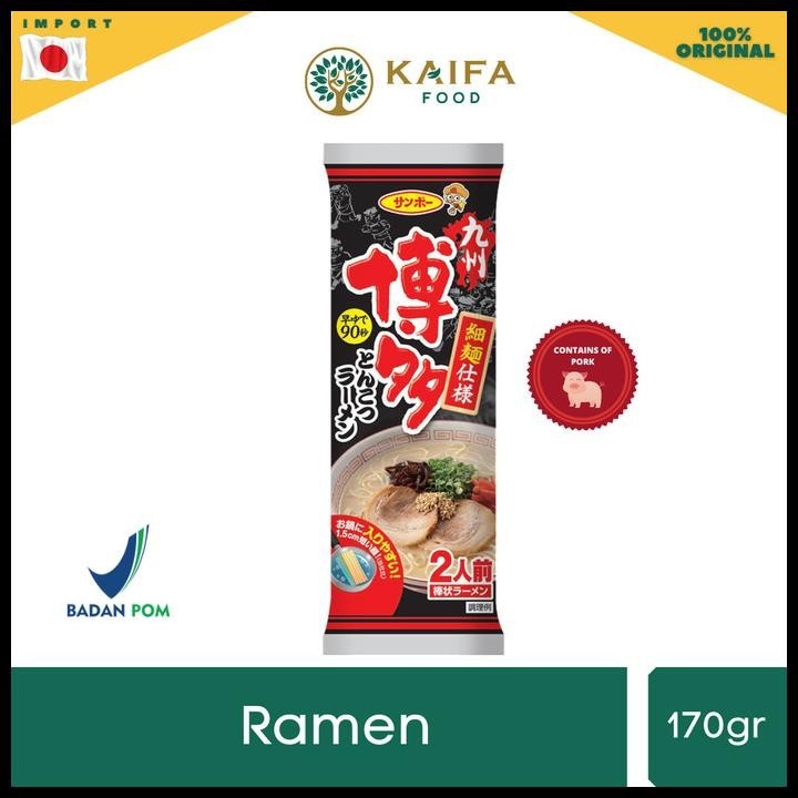 Jual Sanpo Hakata Tonkotsu Ramen (Mengandung Babi) 170Gr | Shopee Indonesia