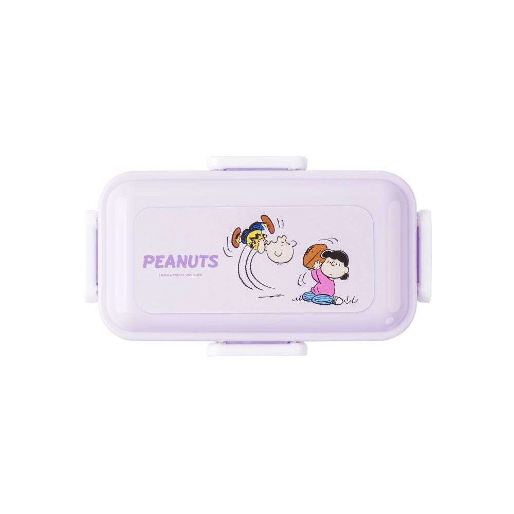 Jual Kotak Makan Miniso Snoopy Bento Box Miniso Lunch Box Tempat Makan ...