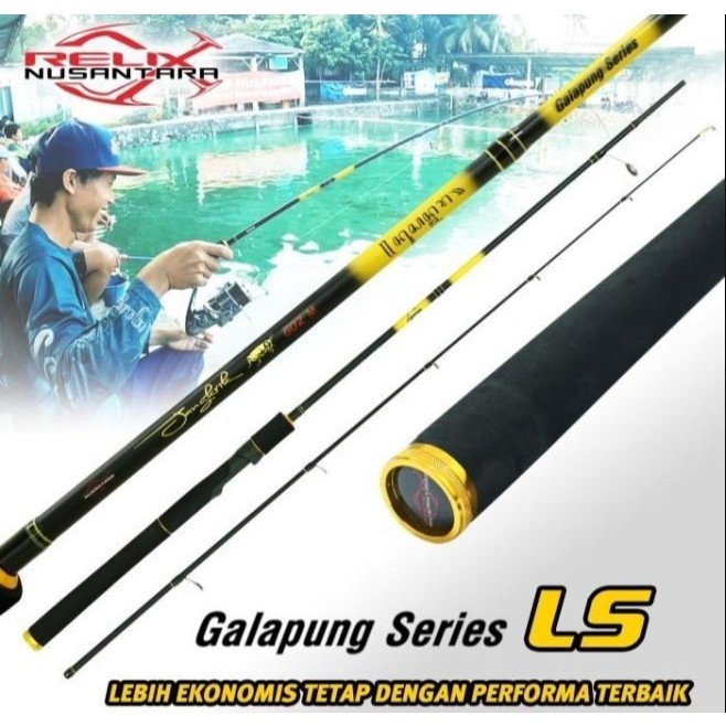 Jual Joran Galatama Jangkrik GALAPUNG LS Relix Nusantara | Shopee Indonesia