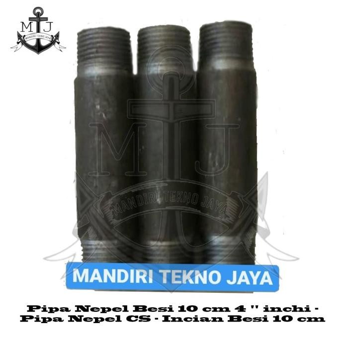 Jual Pipa Nepel Besi 10 cm 4 " inchi - Pipa Nepel CS - Incian Besi 10 ...