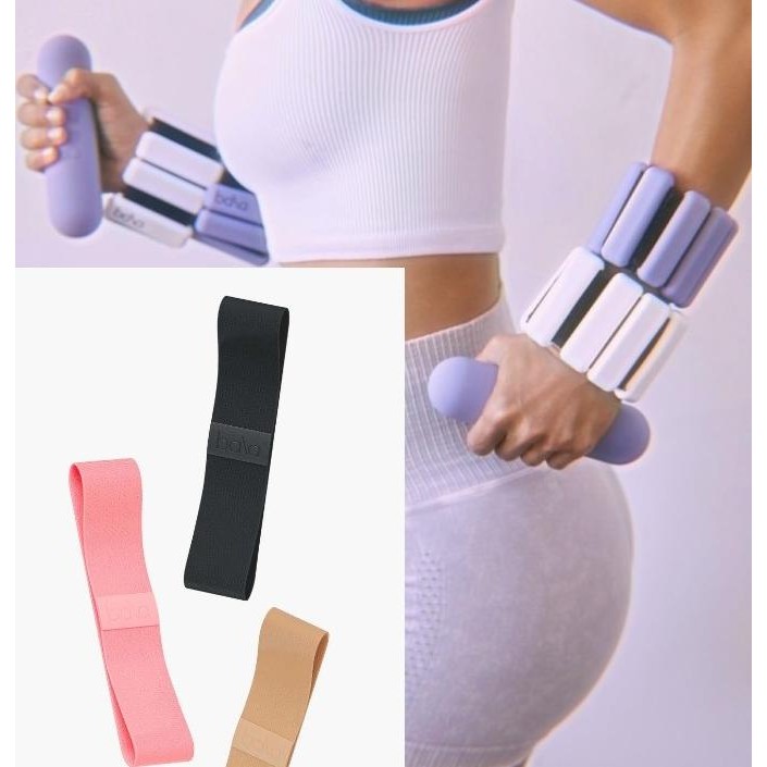 Jual Bala Workout Bangles Bars Beam Power Ring Fitness Ankle Wrist ...