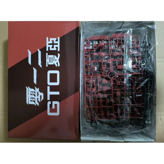 Jual GTO 012 HG 1/144 RX-78-2 FIGHTER RED THE ORIGIN SERIES PLAMO 2807T ...
