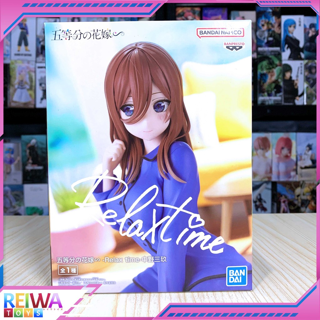 Jual Relax Time Figure Nakano Miku - Gotoubun no Hanayome | Shopee ...
