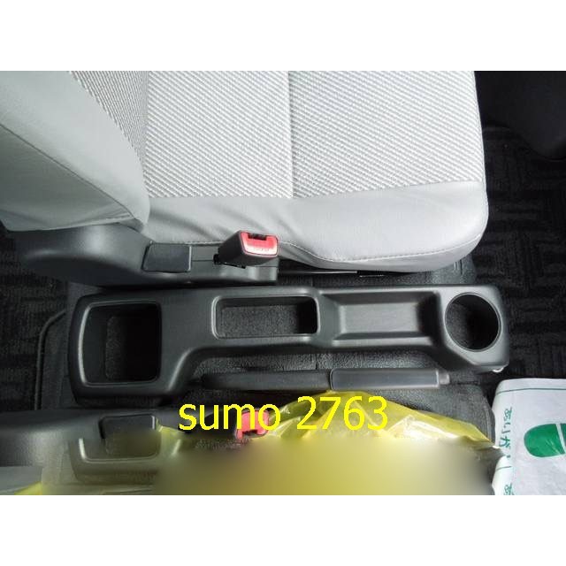 Jual Console Box Gran Max | Shopee Indonesia