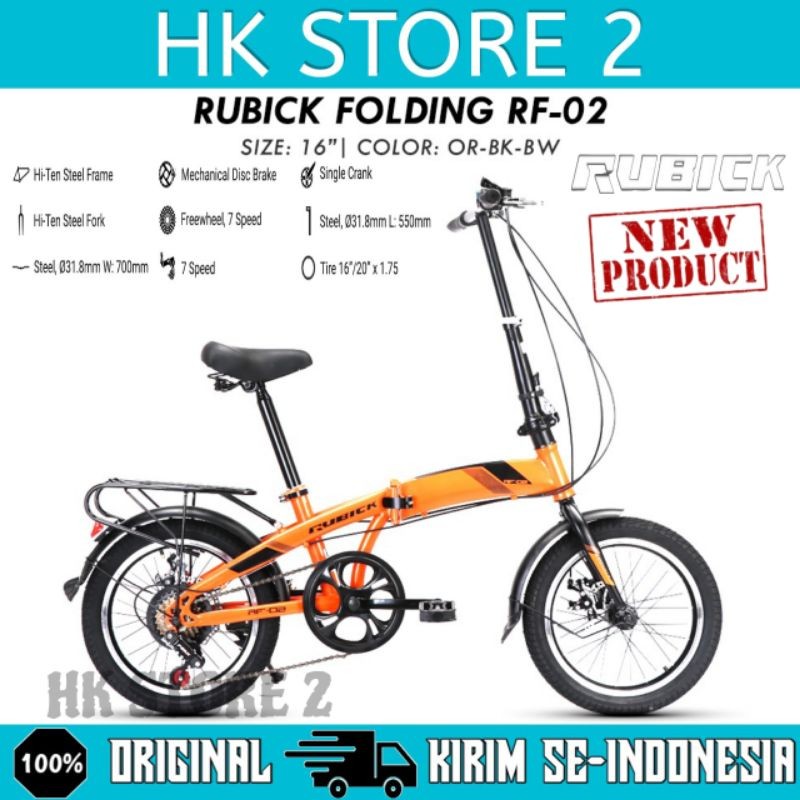 Jual Sepeda Lipat RUBICK RF-02 Ukuran 16 Inch 7 Speed Boncengan Rem ...