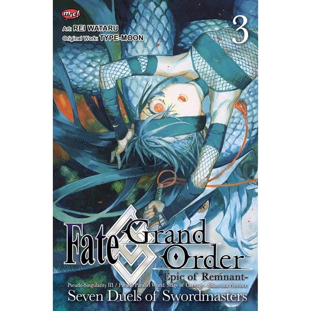 Jual Fate Grand Order Epic of Remnant 3 - Shiramine KOMIK | Shopee ...