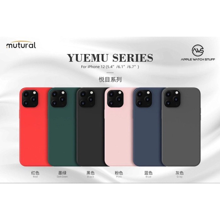 Jual Segera Miliki Ex Display Mutural Yuemu Series Silicone Case For ...
