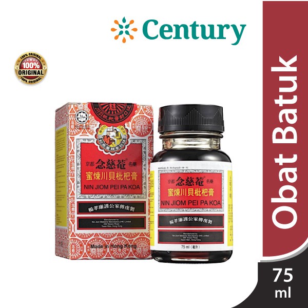 Jual Obat Batuk Ibu dan Anak Peipakoa 75 mL ( Lokal ) / Sakit ...