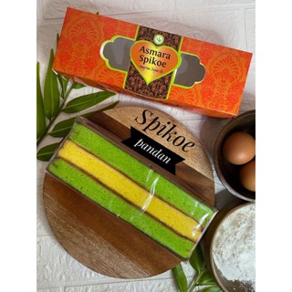 Jual TERMURAH SPIKOE RASA PANDAN OLEH OLEH KHAS SURABAYA | Shopee Indonesia