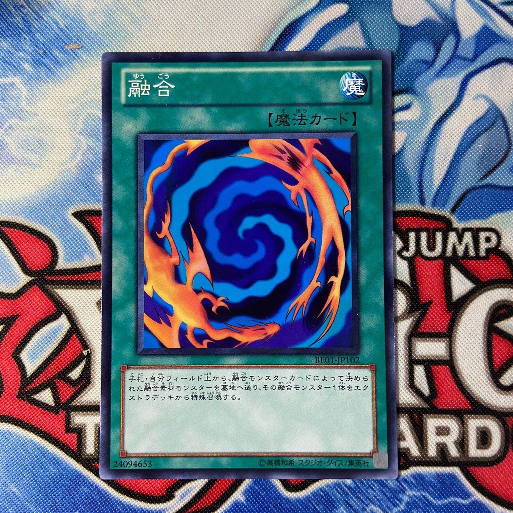 Jual yugioh OCG Polymerization BE01-JP102 common original | Shopee Indonesia