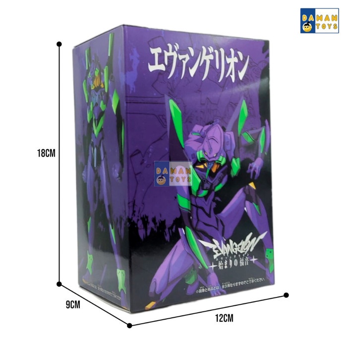 Jual Action Figure Monster Series Evangelion Evolution Vol.01 | Shopee ...