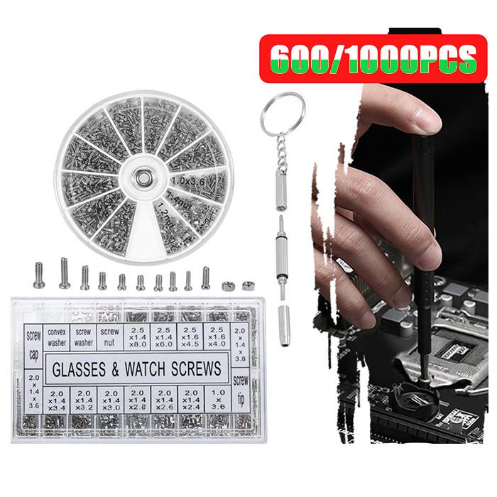 Jual TERLARIS - BAUT SEKRUP MUR SKRUP KECIL SET REPARASI SERVIS ...