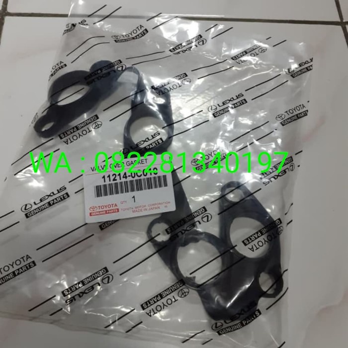 Jual Seal Busi Innova Inova Hilux Bensin Made In Japan Kode Br05 ...