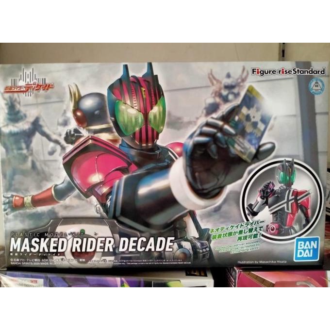 Jual Figure-Rise Standard Kamen Masked Rider Decade Bandai | Shopee ...