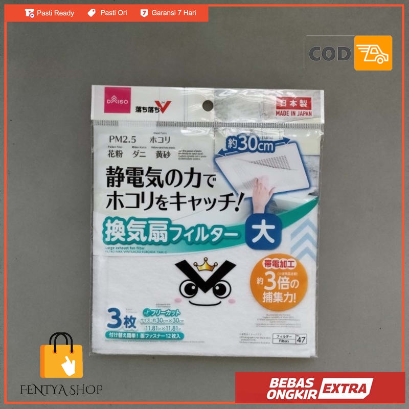 Jual DAISO filter exhaust fan saringan untuk exhaust fan isi 3 | Shopee ...