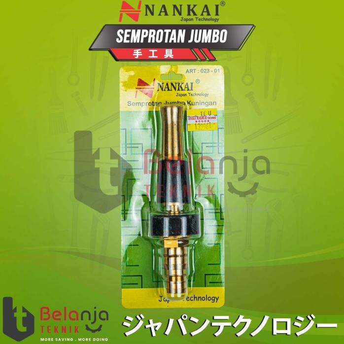 Jual Nankai Semprotan Air Jumbo Kuningan Karet Nozzle Water Sprinkler ...