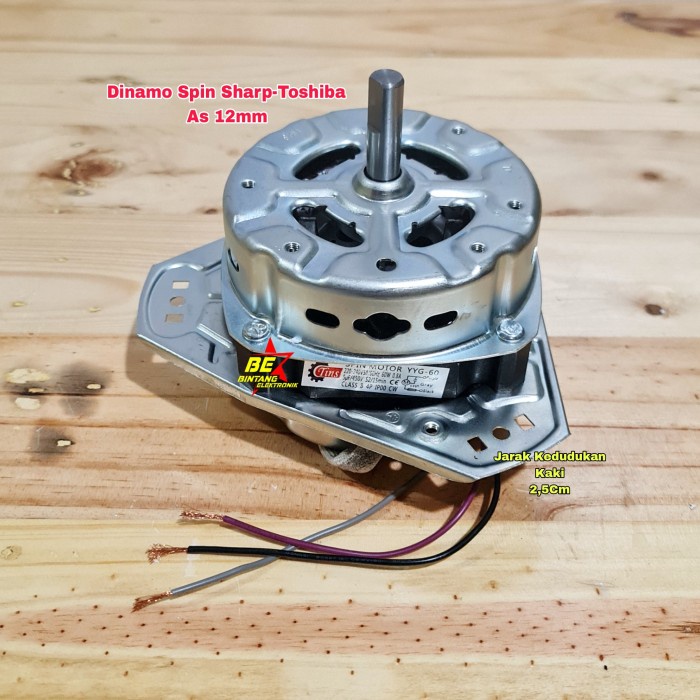 Jual Dinamo Spin Motor Pengering Mesin Cuci Sharp Diameter As 12Mm 12 14 Kg | Shopee Indonesia