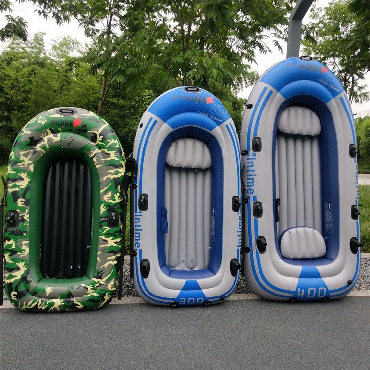 Jual PERAHU INFLATABLE FISHING BOAT INFLATABLE BOAT PRAHU PORTABEL PRAU ...