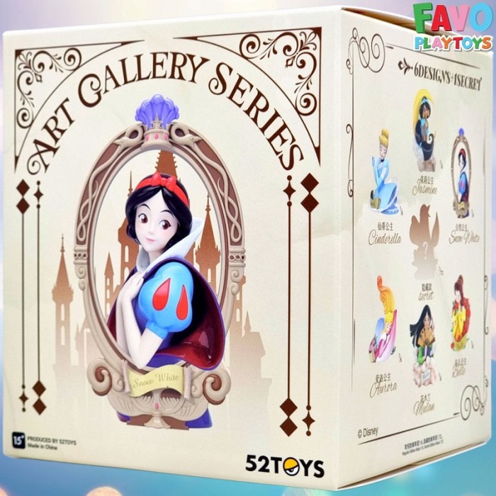 Jual MUST HAVE!! 52TOYS DISNEY PRINCESS ART GALLERY SERIES BLIND BOX FIGURE SET TERBARU | Shopee ...