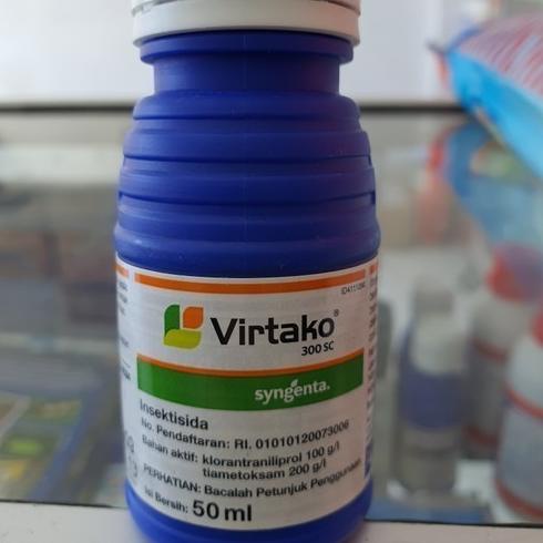 Jual Council complete 300sc 50ml KANCIL Herbisida pra tumbuh tanaman ...
