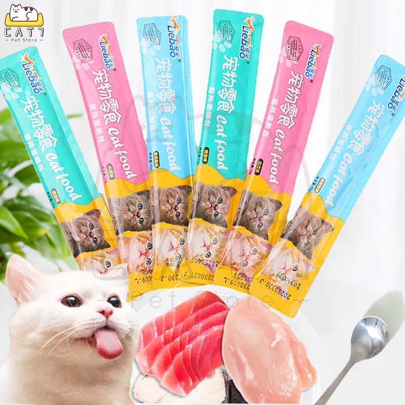 Jual 【Liebao】 Cemilan Kucing Snack Kucing 15g penggemuk bergizi Cat ...