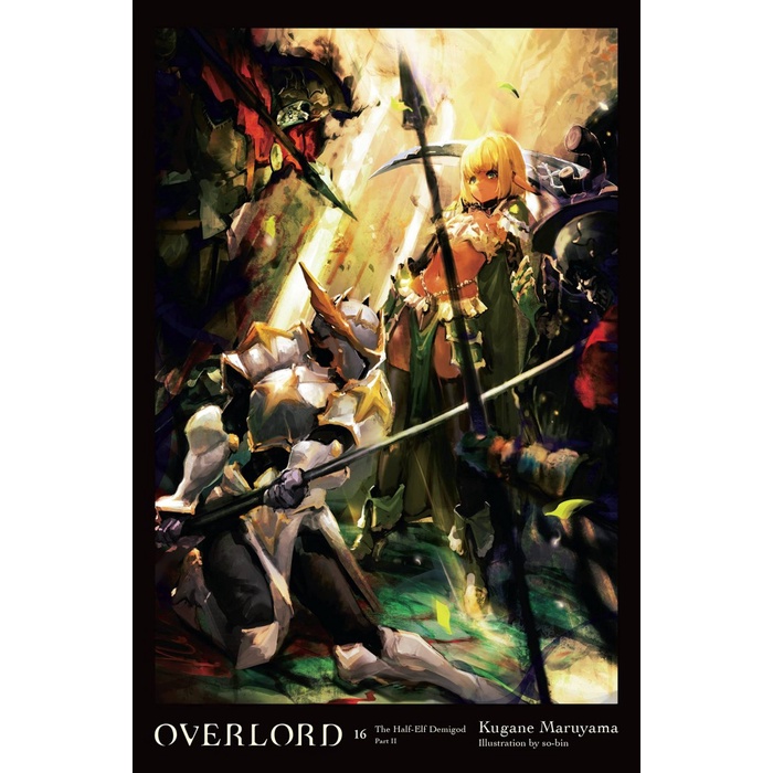 Jual Overlord Light Novel Volume 16 Berkualitas | Shopee Indonesia