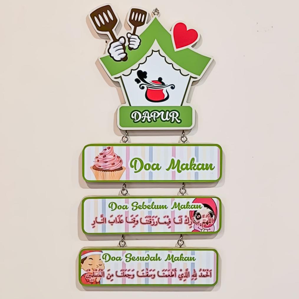 Jual Hiasan Dinding Poster Kayu Pajangan Walldecor Susun Doa Makan ...