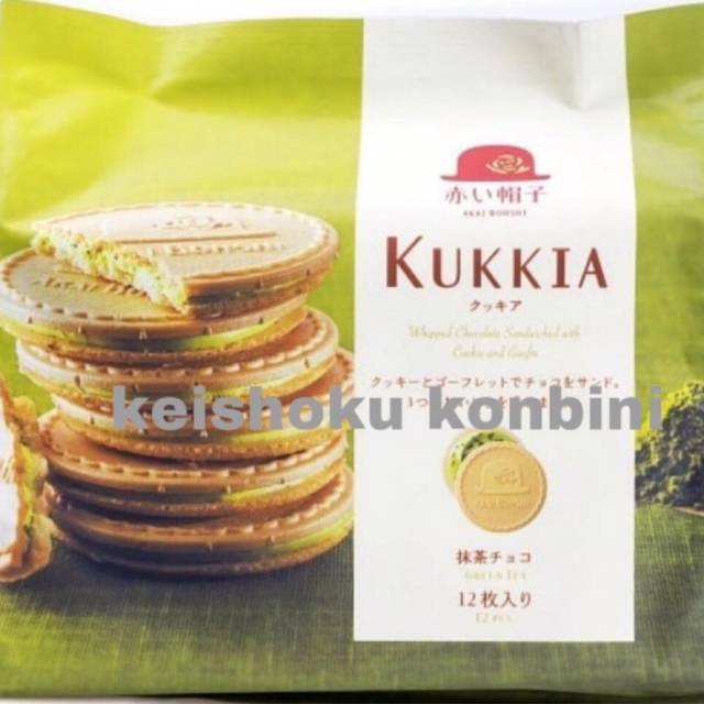 Jual Tivoli Kukkia Matcha Chocolate Cookies / Biskuit Jepang / Biskuit ...