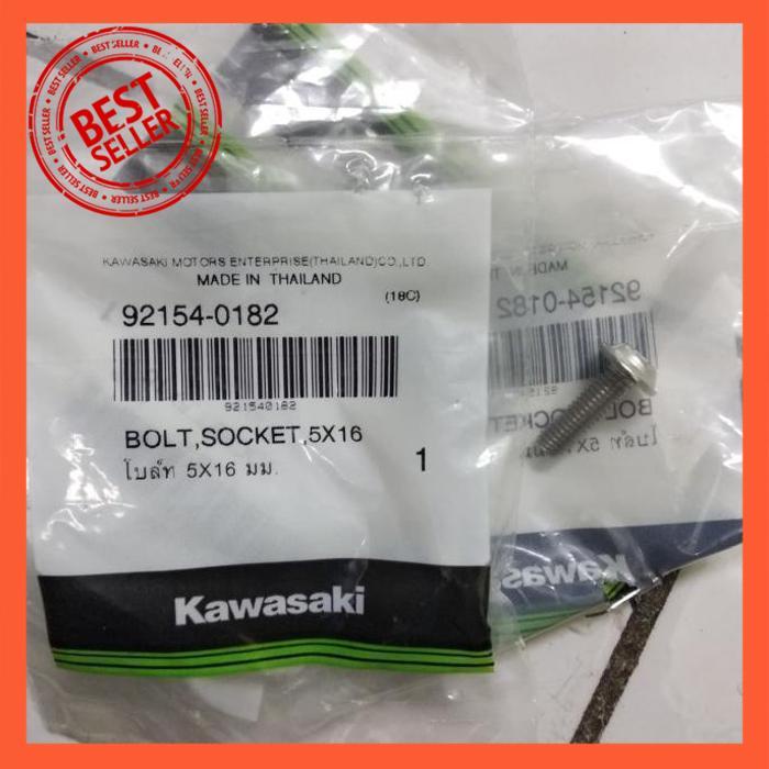 Jual BAUT BODI BODY NINJA RR & R NINJA 250 5X16 HARGA SATUAN | PRT ...