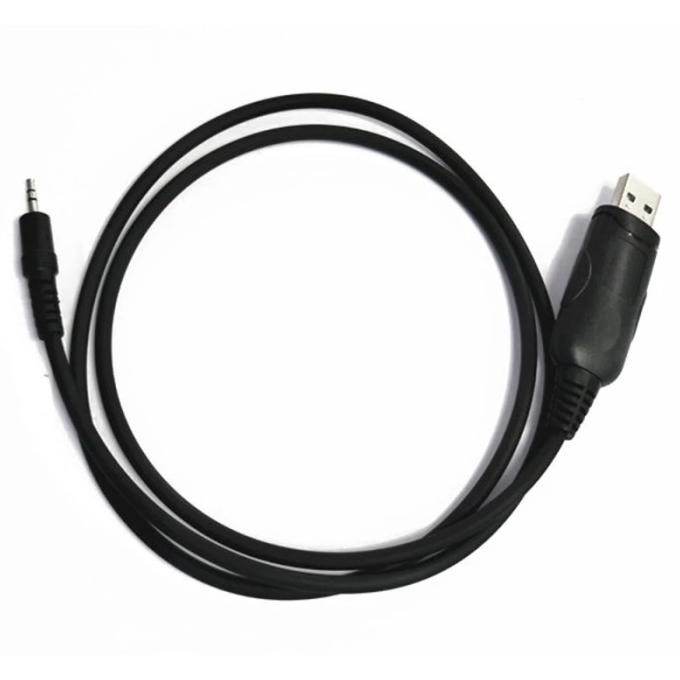 Jual Kabel Program HT CP1660 / CP1300 Motorola | Shopee Indonesia