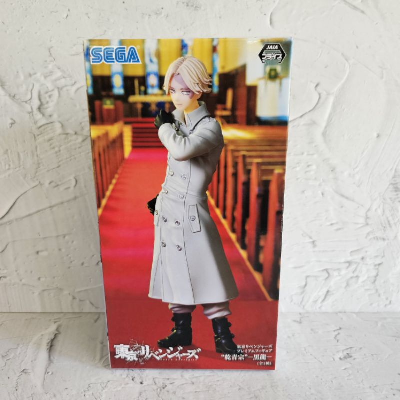 Jual sega action figure tokyo revengers seishu inupi | Shopee Indonesia
