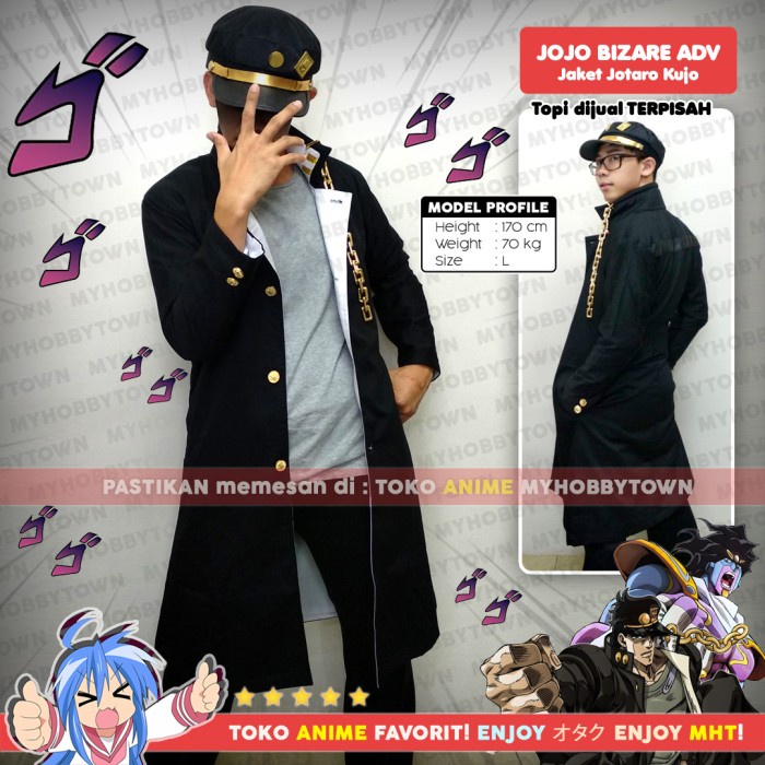 Jual Jaket Jubah Coat Jotaro Kujo Jojo Bizarre Adventure Kostum Cosplay | Shopee Indonesia