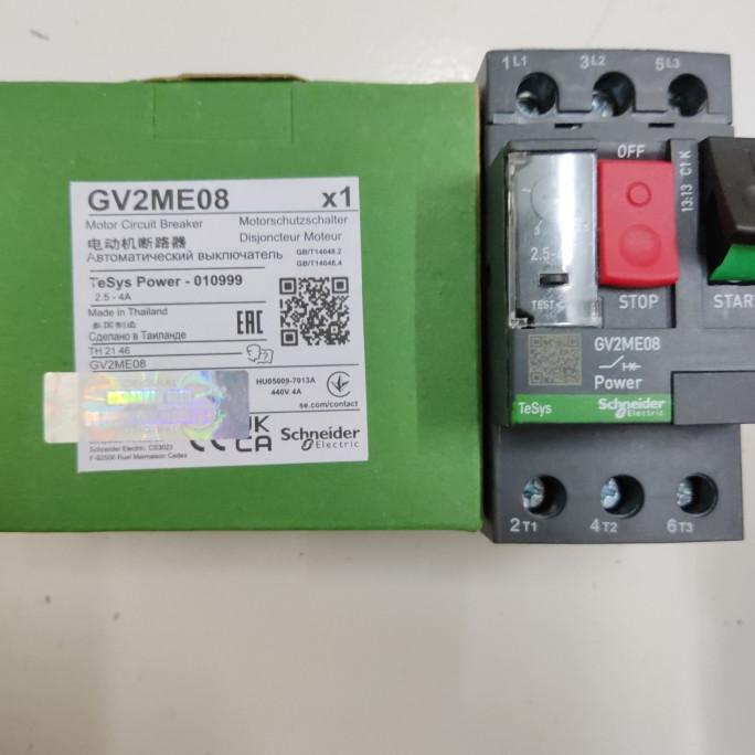 Jual motor breaker Schneider gv2me08 | Shopee Indonesia