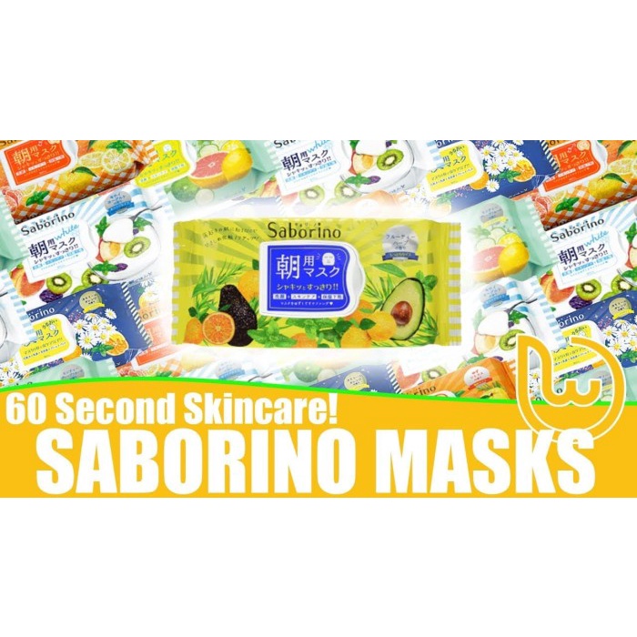 Jual Saborino morning face mask (32 Sheet) | Shopee Indonesia