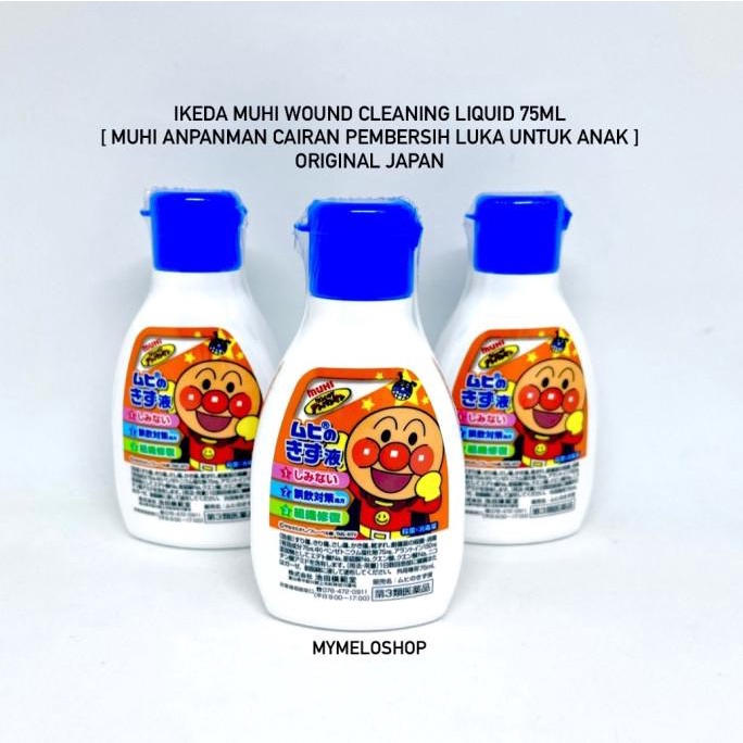 Jual PEMBERSIH LUKA ANAK LIQUID MUHI ANPANMAN DESINFEKSI,NON ALCOHOL ...