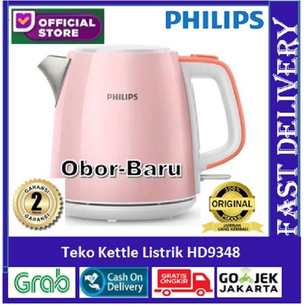 Jual PHILIPS Tea Boilling Electric Kettle/Teko Listrik HD9348 | Shopee ...