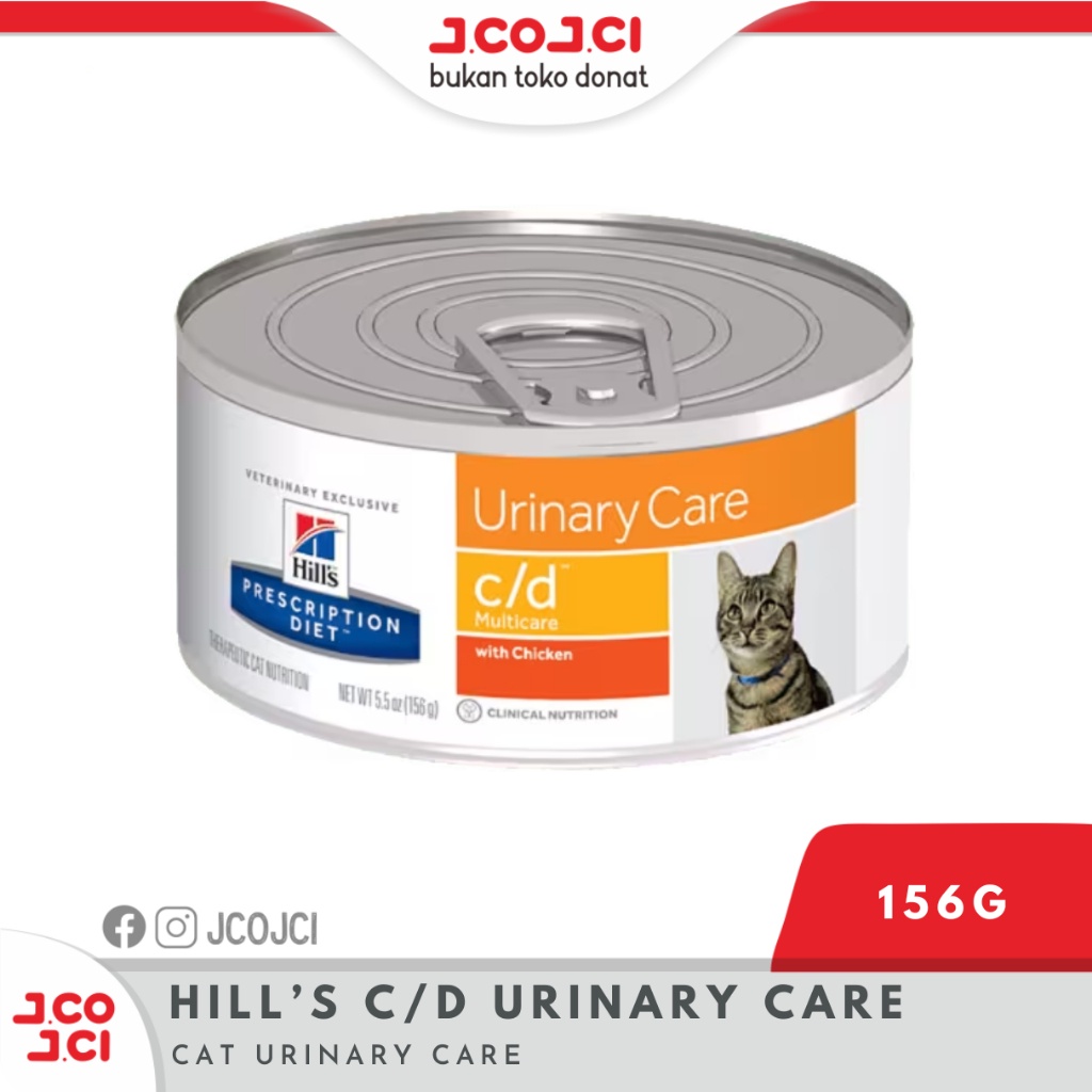 Jual Hill's Science Diet c/d Feline Urinary Care 156g | Shopee Indonesia