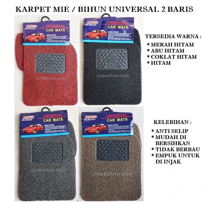 Jual Baru Karpet Bihun / Karpet Mie 2 Baris Suzuki All New Swift Bisa ...