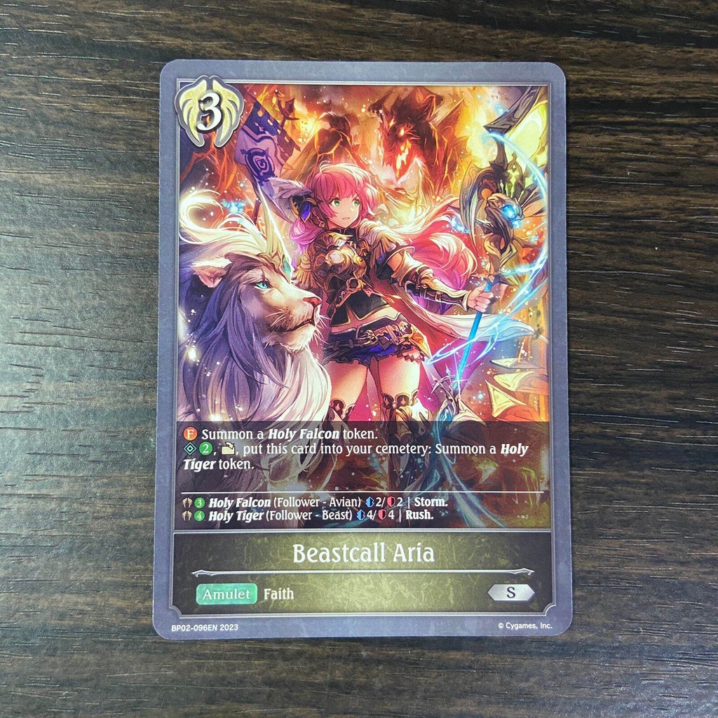 Jual shadowverse beastcall aria BP02 S original | Shopee Indonesia