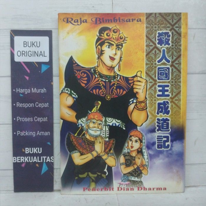 Jual Raja Bimbasara Raja Pembunuh Yang Bertaubat Buku | Shopee Indonesia