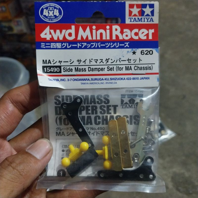 Jual TAMIYA MASS DAMPER SET ORIGINAL | Shopee Indonesia