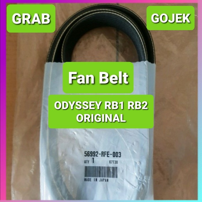 Jual Fanbelt Fan Belt Tali Kipas Odyssey Rb1 Rb2 Rb3 Original | Shopee Indonesia