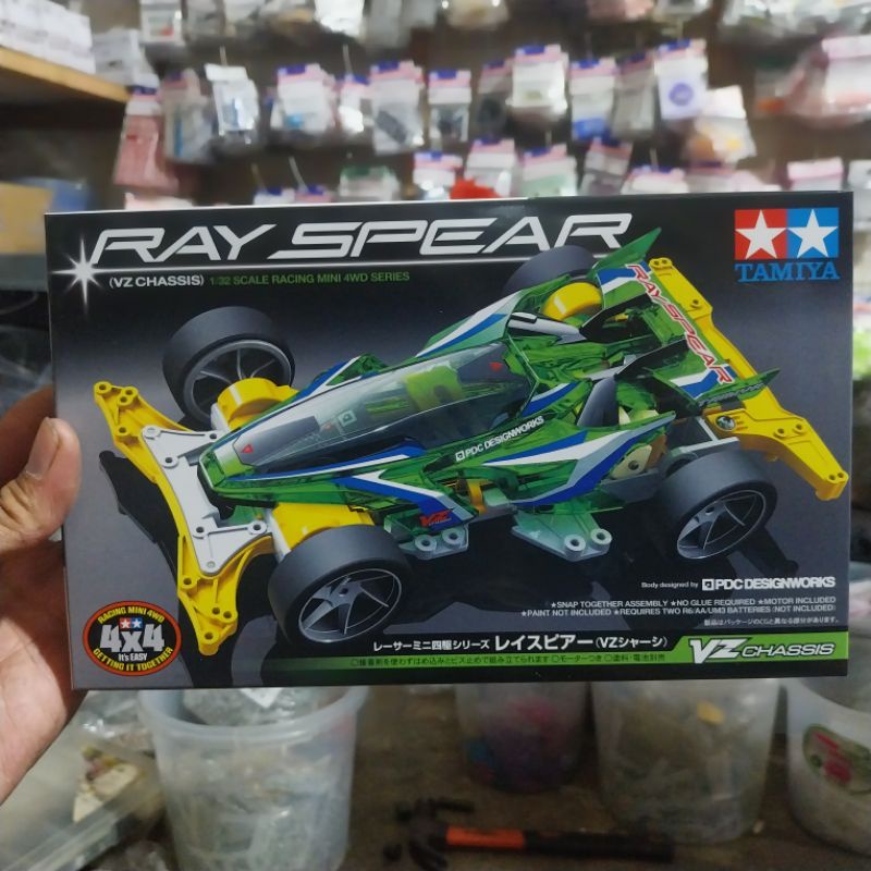 Jual TAMIYA VZ CHASSIS ORIGINAL | Shopee Indonesia